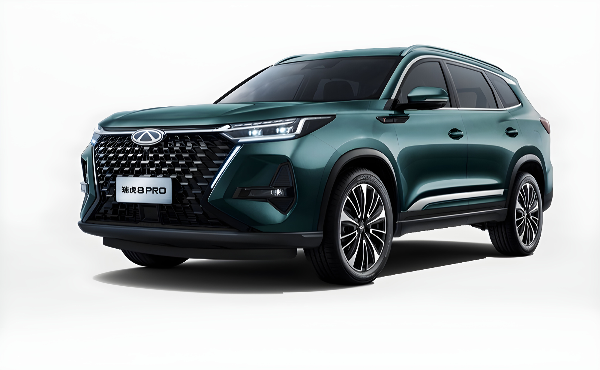 Chery Tiggo 8 Pro Hybrid CarExplore