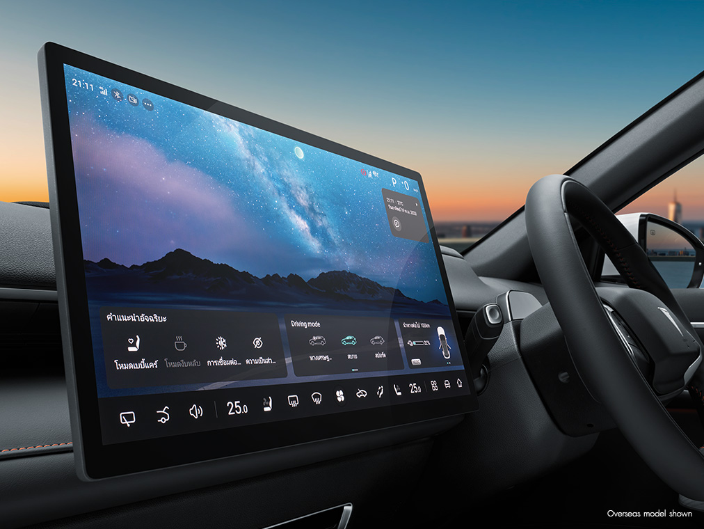 2025 Deepal S07 Review: Price, Specs and Rating