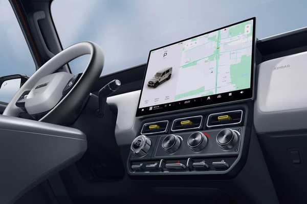 Chery’s iCar V23: Specs and Pricing